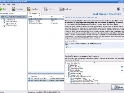 Active Partition Recovery скачать бесплатно