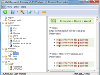 Multi Password Recovery скачать бесплатно